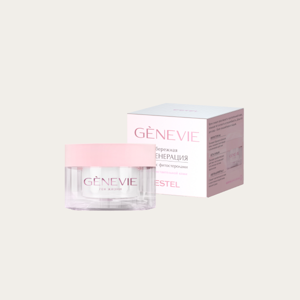 Крем - Genevie